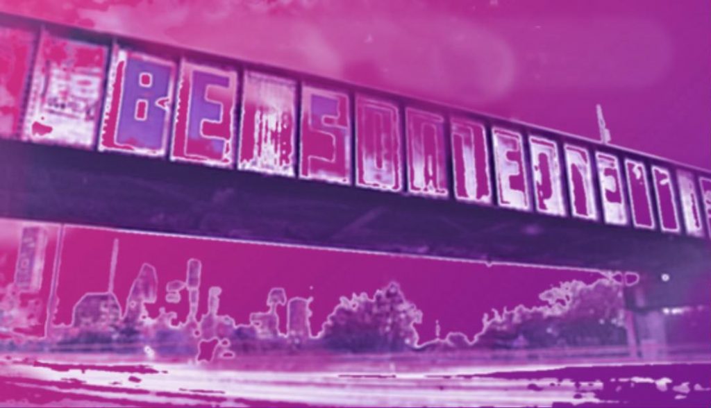 About Us - elev8 Advisors Group